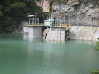 Nueva planta hidroelÃ©ctrica en Costa Rica - CentralAmericaData ...